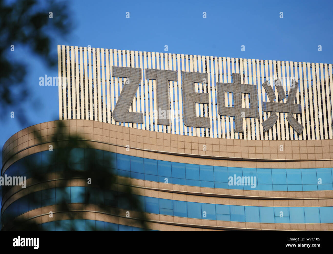 Zte corporation Banque de photographies et d’images à haute résolution ...