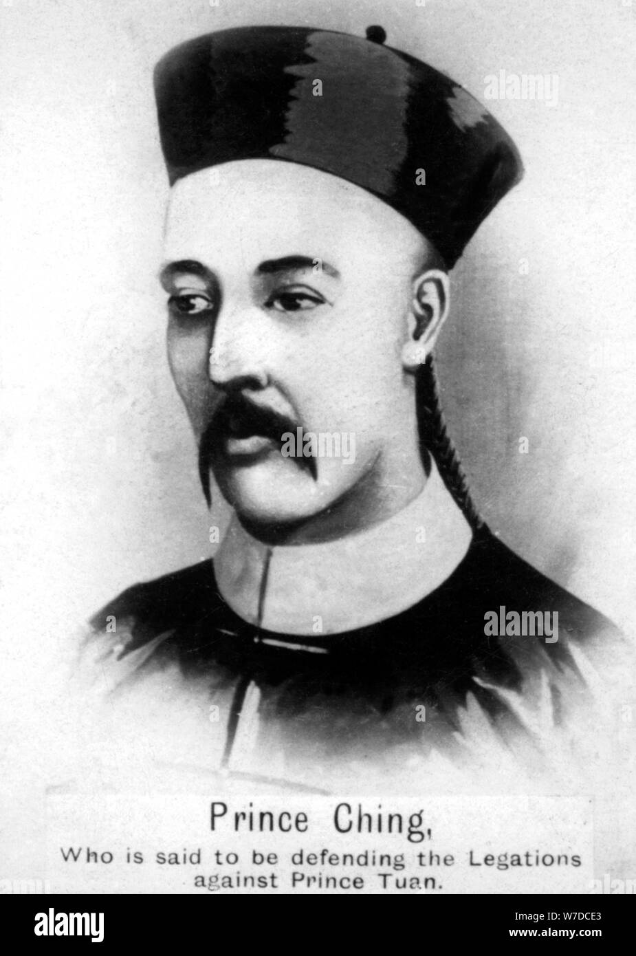 Prince ching Banque de photographies et d’images à haute résolution - Alamy
