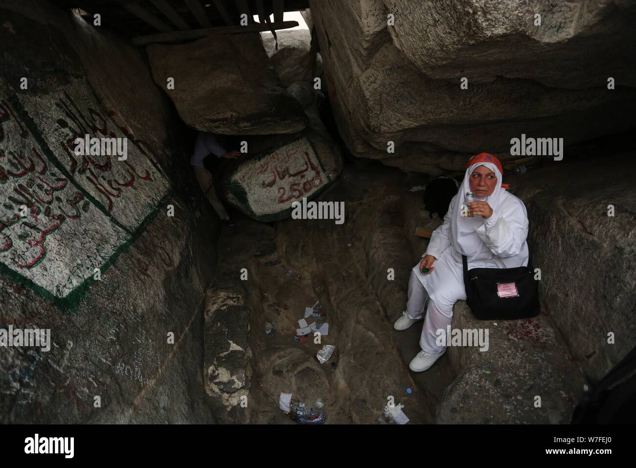 Cave of hira Banque de photographies et d’images à haute résolution - Alamy