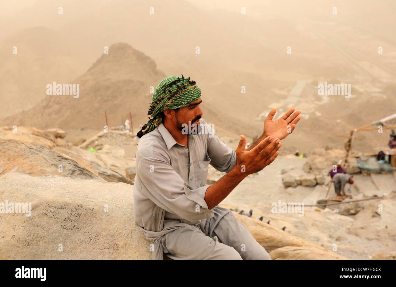 Cave of hira Banque de photographies et d’images à haute résolution - Alamy