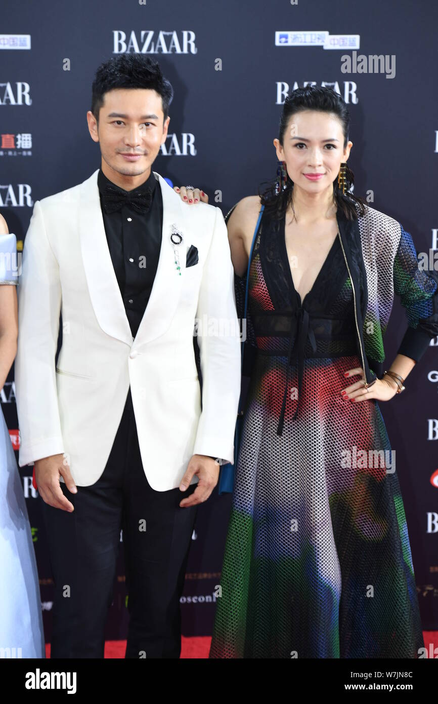 (De gauche) acteur chinois Huang Xiaoming Li Bingbing, actrices et Zhang Ziyi arrivent sur le ...