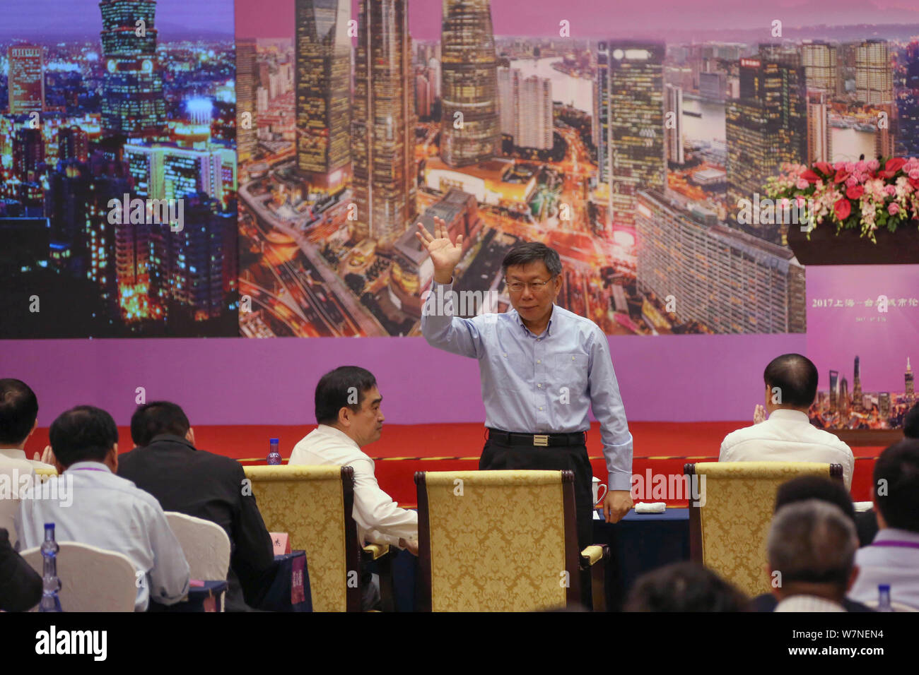 Ko wen je Banque de photographies et d’images à haute résolution - Alamy