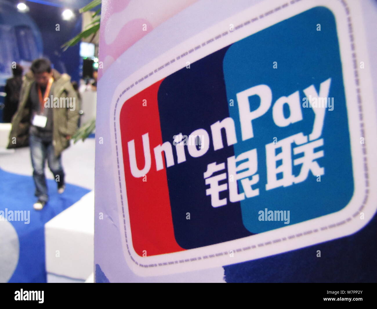 Unionpay logo Banque de photographies et d’images à haute résolution ...