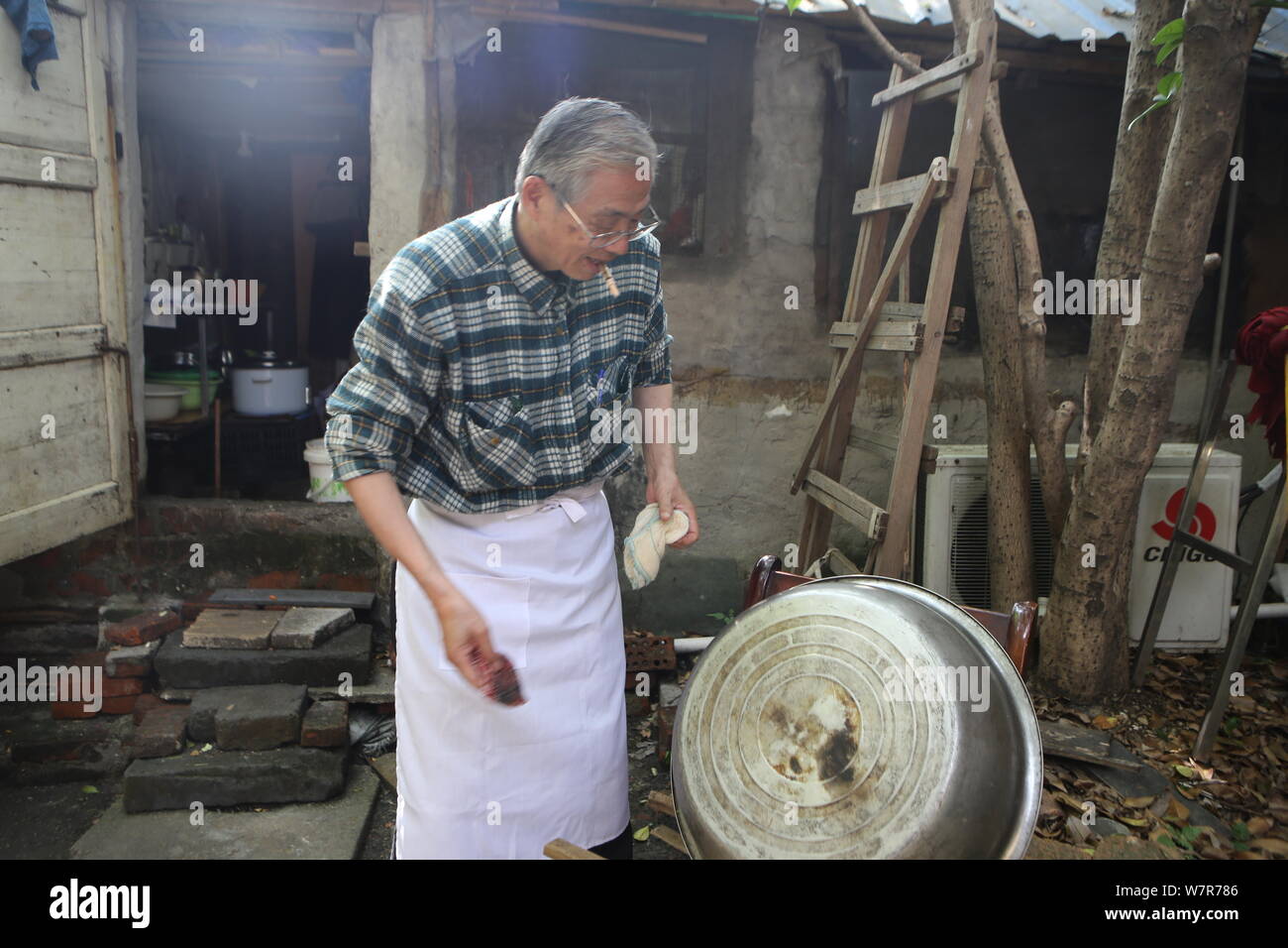 Koji shimada Banque de photographies et d’images à haute résolution - Alamy