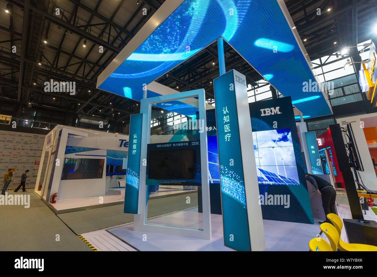 Stand ibm Banque de photographies et d’images à haute résolution - Alamy