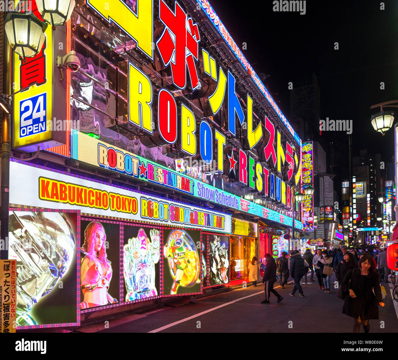 Tokyo robot bar Banque de photographies et d’images à haute résolution ...