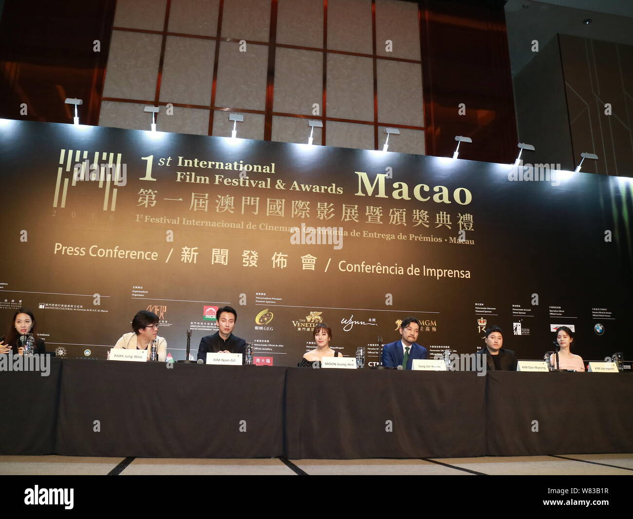 Kim hee jeong Banque de photographies et d’images à haute résolution ...