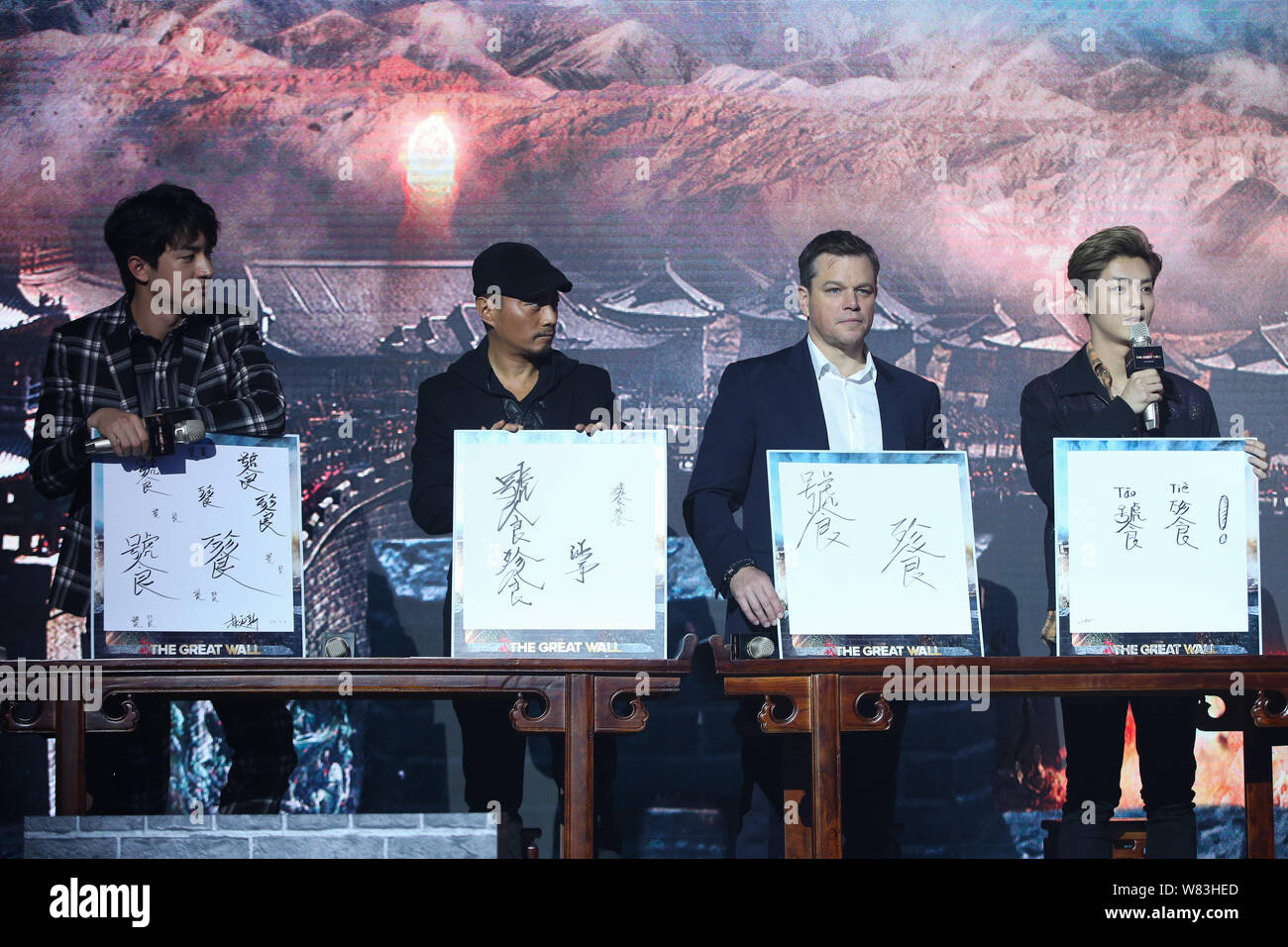 Han lin Banque de photographies et d’images à haute résolution - Alamy