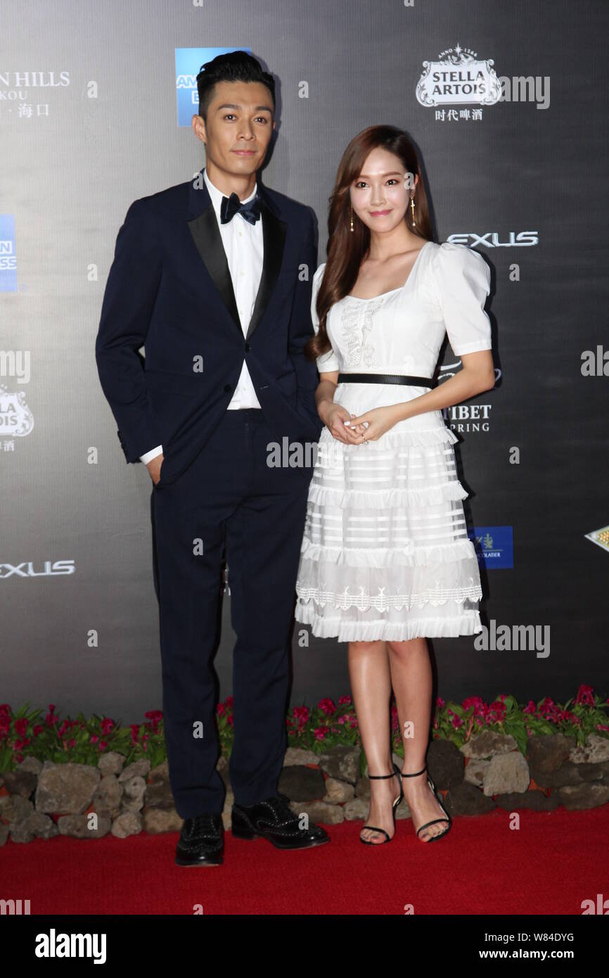 Pakho chau Banque de photographies et d’images à haute résolution - Alamy