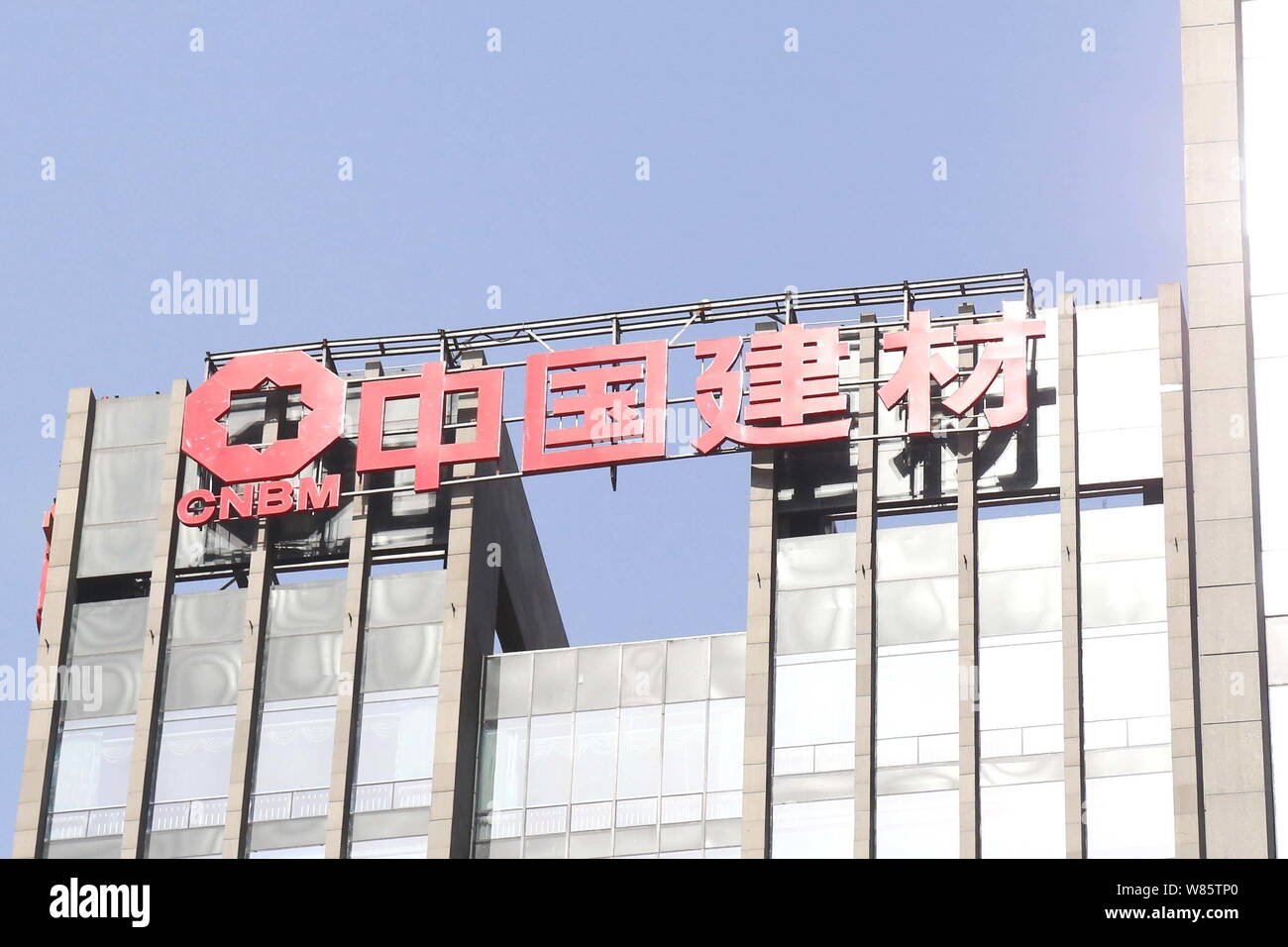 Logo soe Banque de photographies et d’images à haute résolution - Alamy