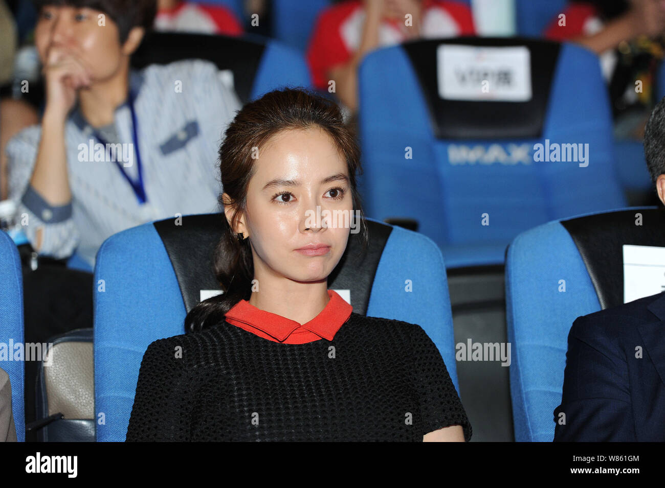 L'actrice sud-coréen Cheon Seong-im, mieux connu sous son nom de scène chanson Ji-hyo, assiste à ...