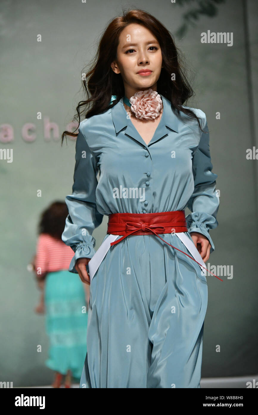 Katia cho Banque de photographies et d’images à haute résolution - Alamy