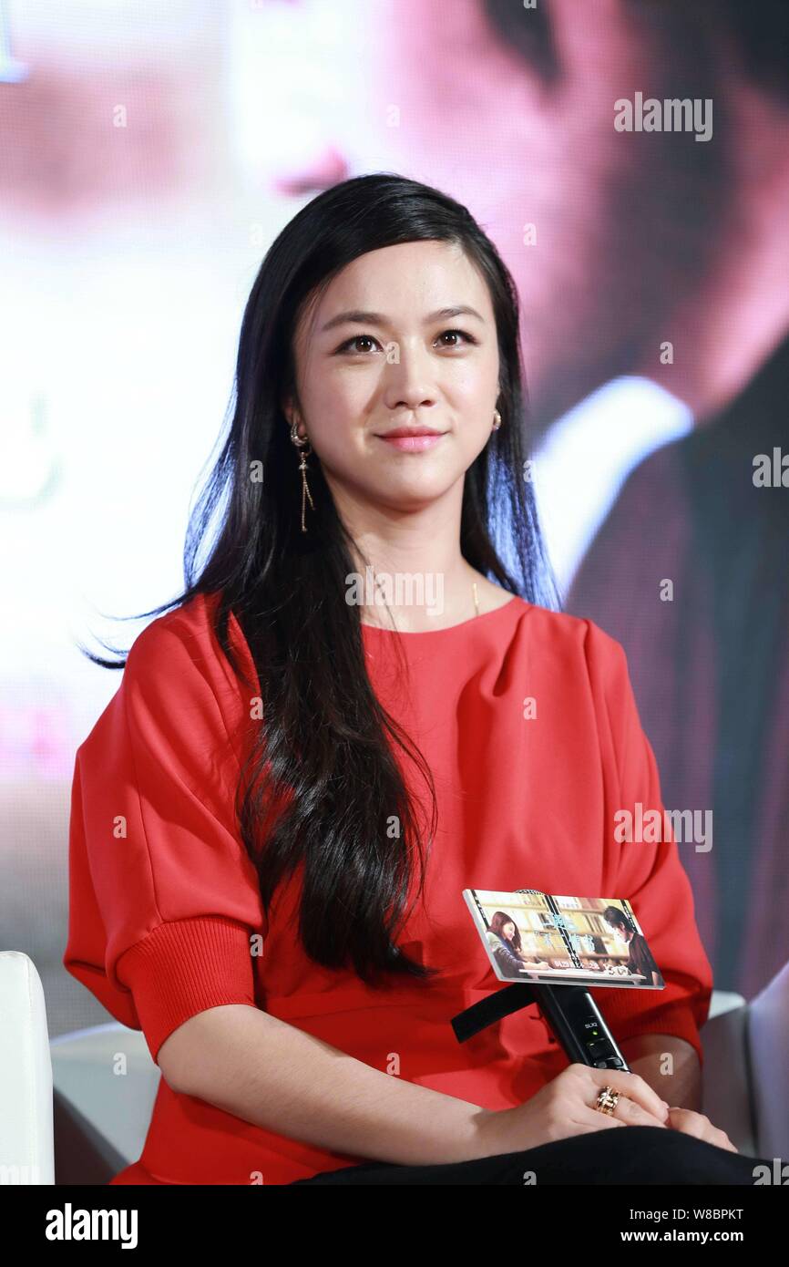 L'actrice chinoise Tang Wei assiste à une première pour son nouveau film 'Livre de l'amour' à ...