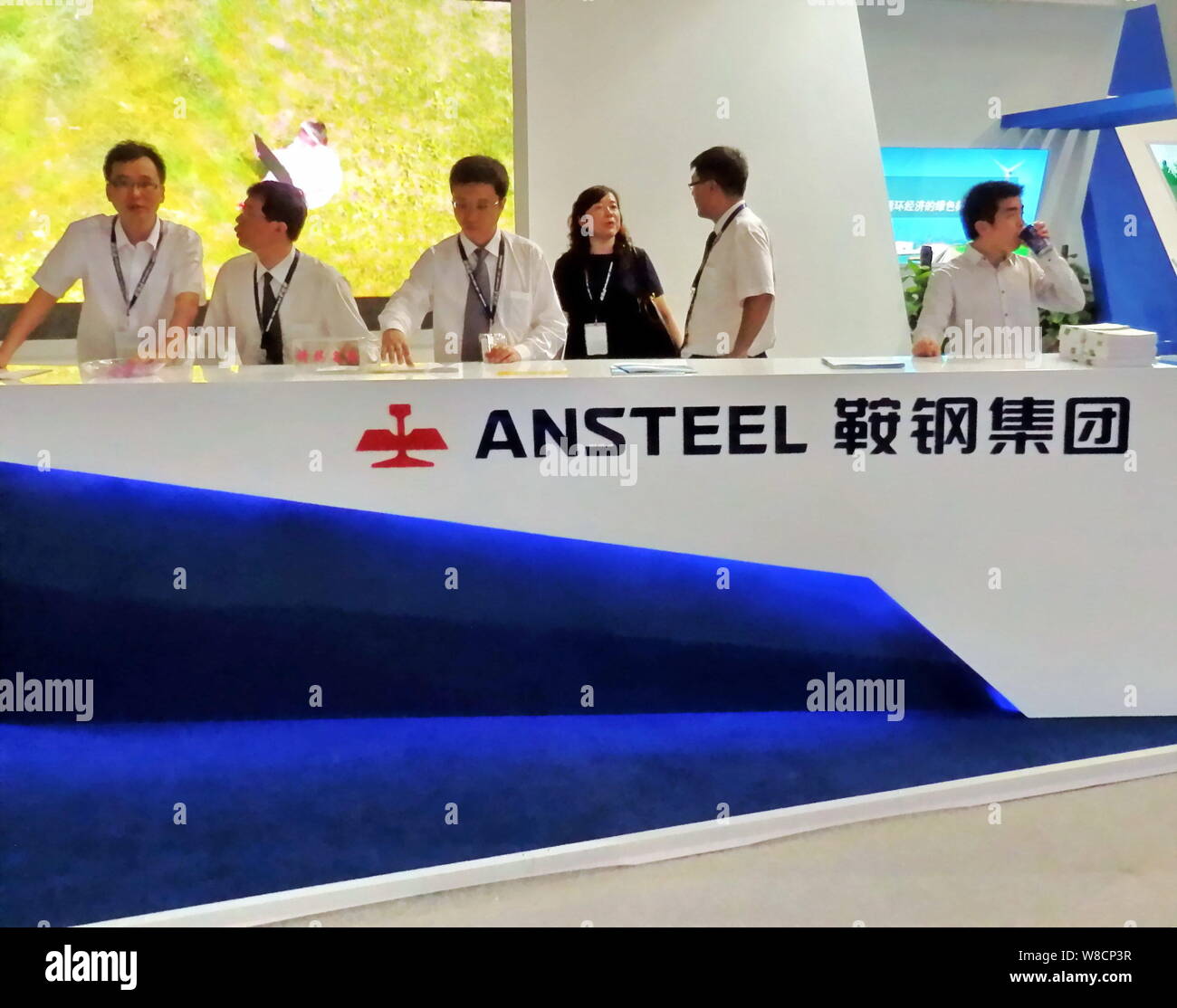 Angang steel Banque de photographies et d’images à haute résolution - Alamy