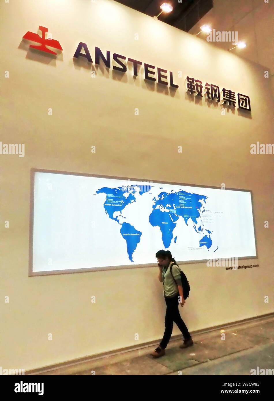 Angang steel Banque de photographies et d’images à haute résolution - Alamy