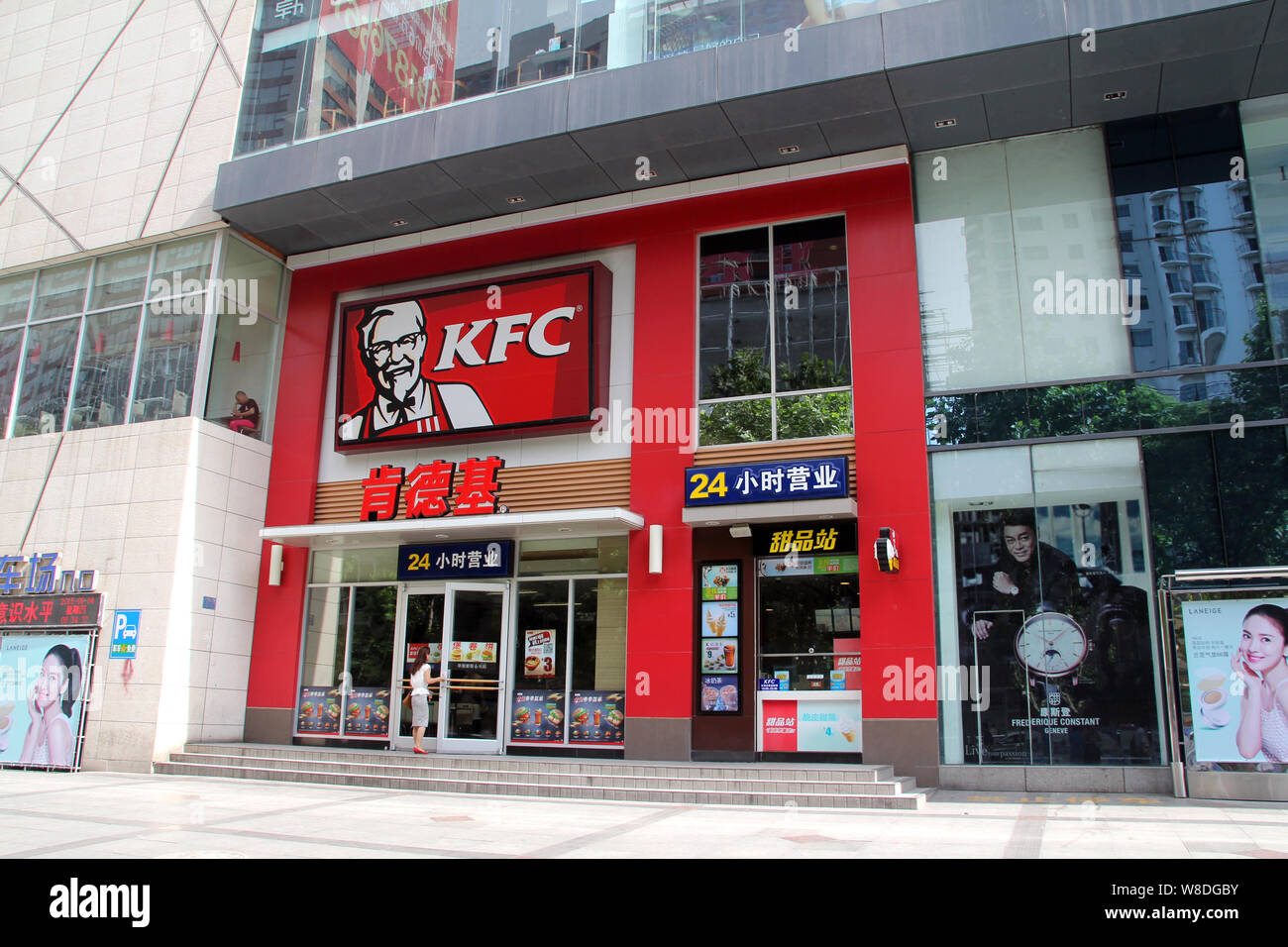 Fast food chains Banque de photographies et d’images à haute résolution ...