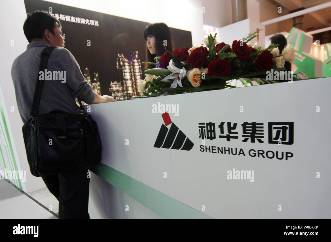 Groupe shenhua Banque de photographies et d’images à haute résolution ...