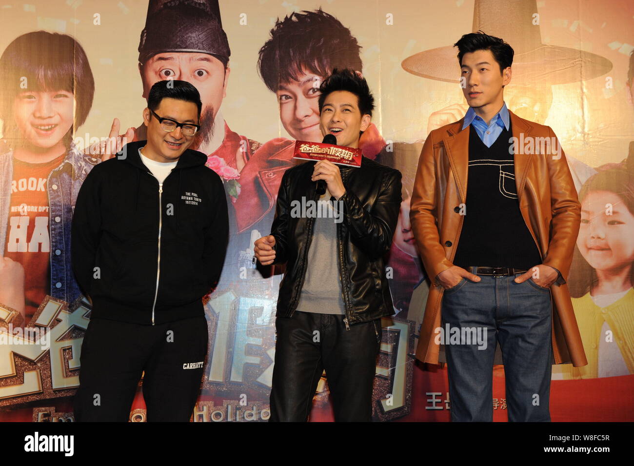 (De gauche) réalisateur et acteur chinois Wang Yuelun, acteur et ...