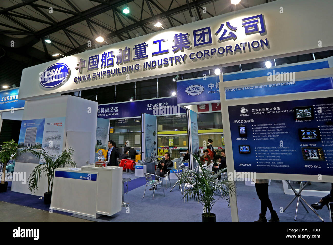 Shipbuilding china Banque de photographies et d’images à haute ...