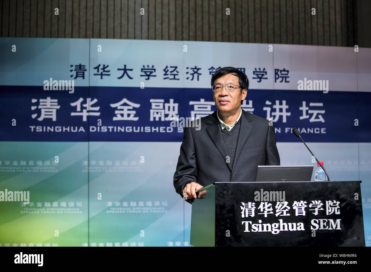 Fan yifei Banque de photographies et d’images à haute résolution - Alamy