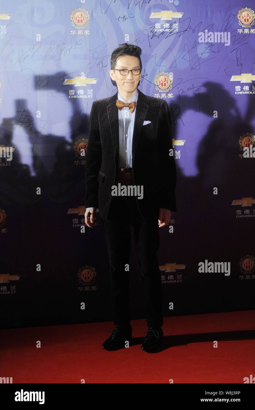 Terry lin Banque de photographies et d’images à haute résolution - Alamy