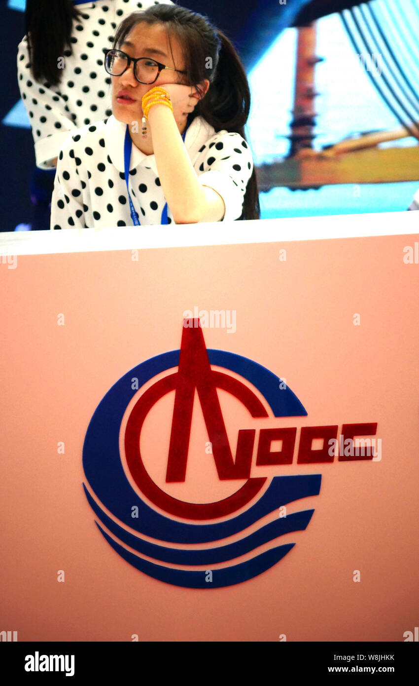 Logo cnooc Banque de photographies et d’images à haute résolution - Alamy