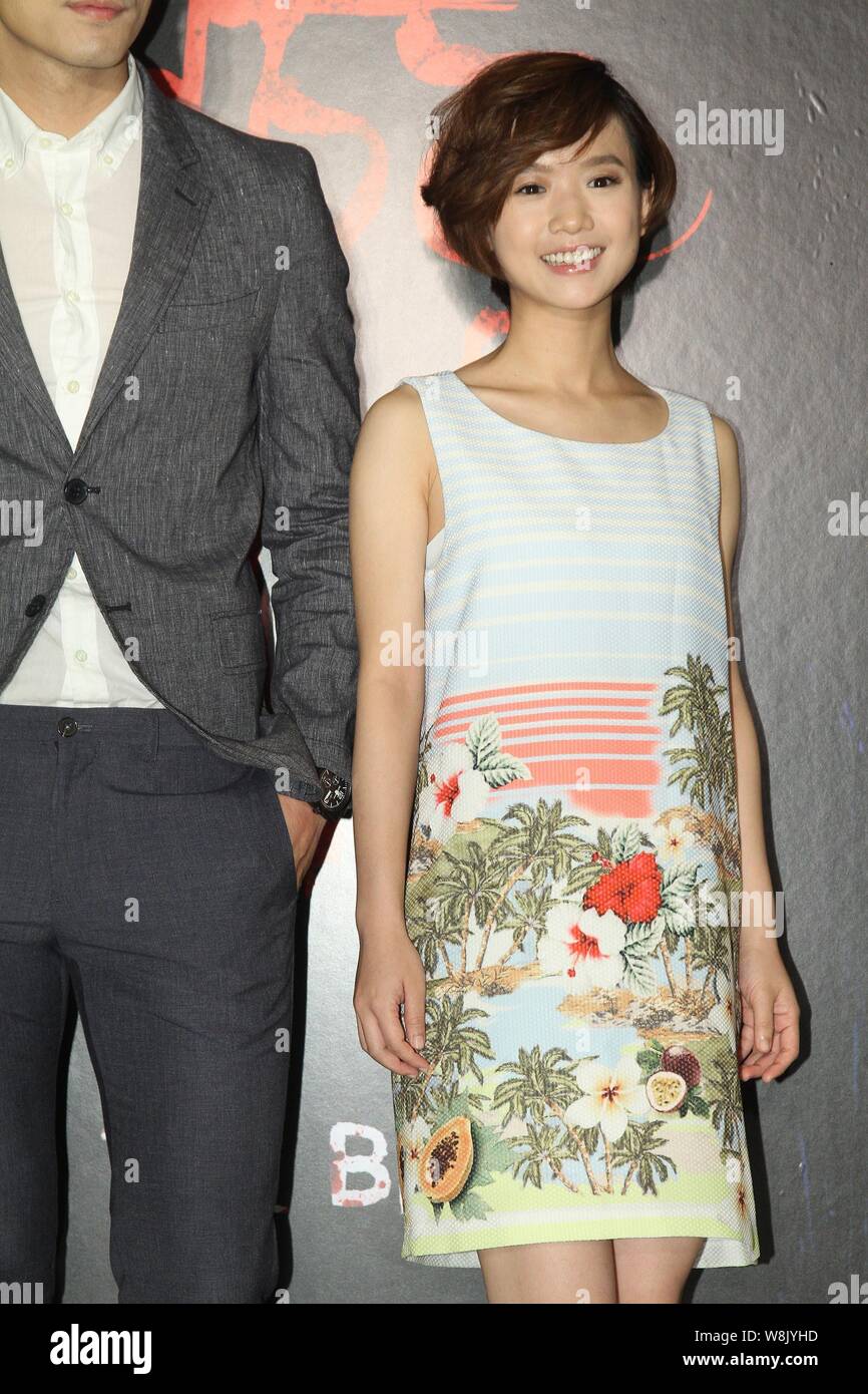 L'actrice taïwanaise Vera Yan pose lors d'une conférence de presse pour son nouveau film d ...