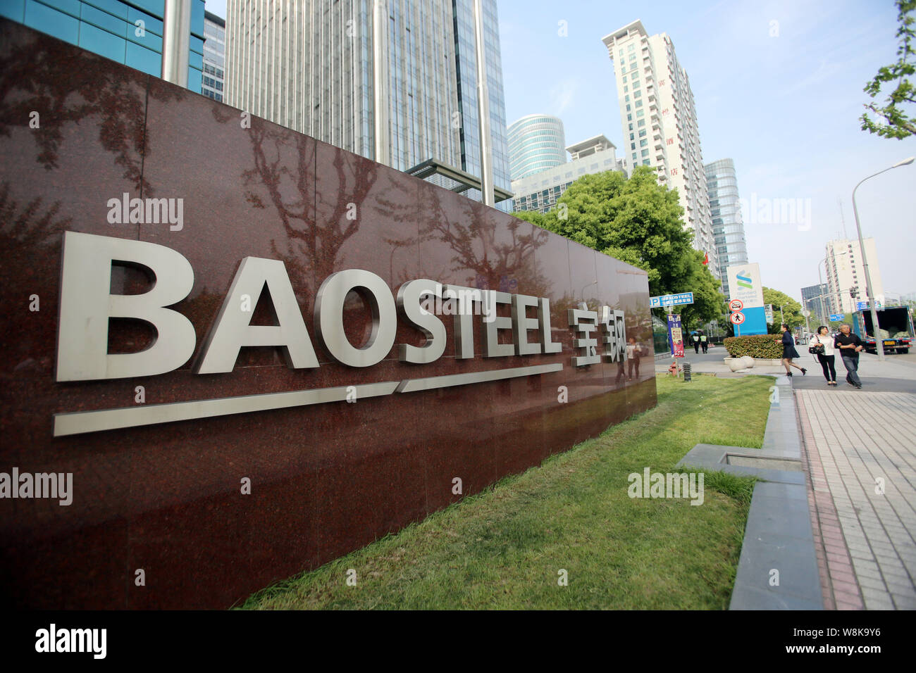 Bao acier Banque de photographies et d’images à haute résolution - Alamy