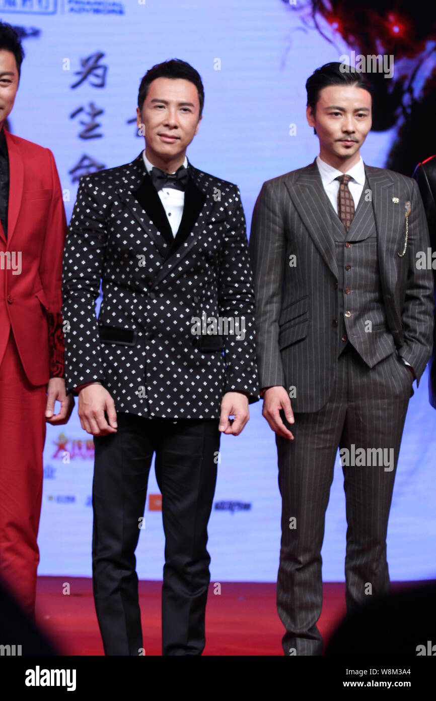 Max zhang Banque de photographies et d’images à haute résolution - Alamy