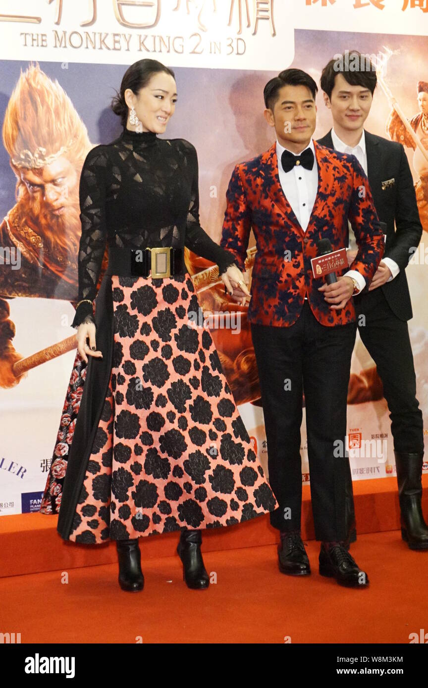 (De gauche) L'actrice chinoise Gong Li, Hong Kong, chanteur et acteur ...