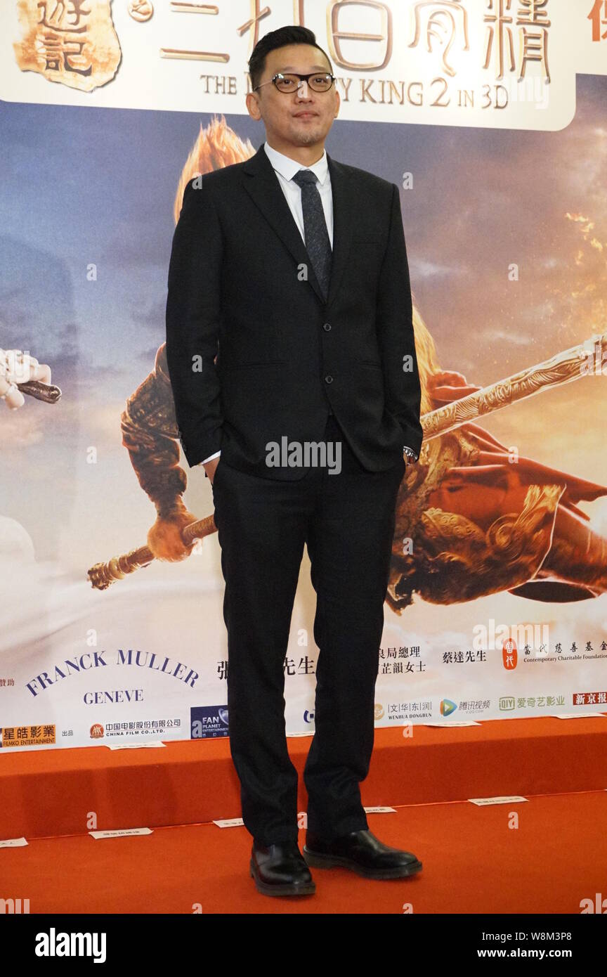 Cheang pou soi Banque de photographies et d’images à haute résolution ...