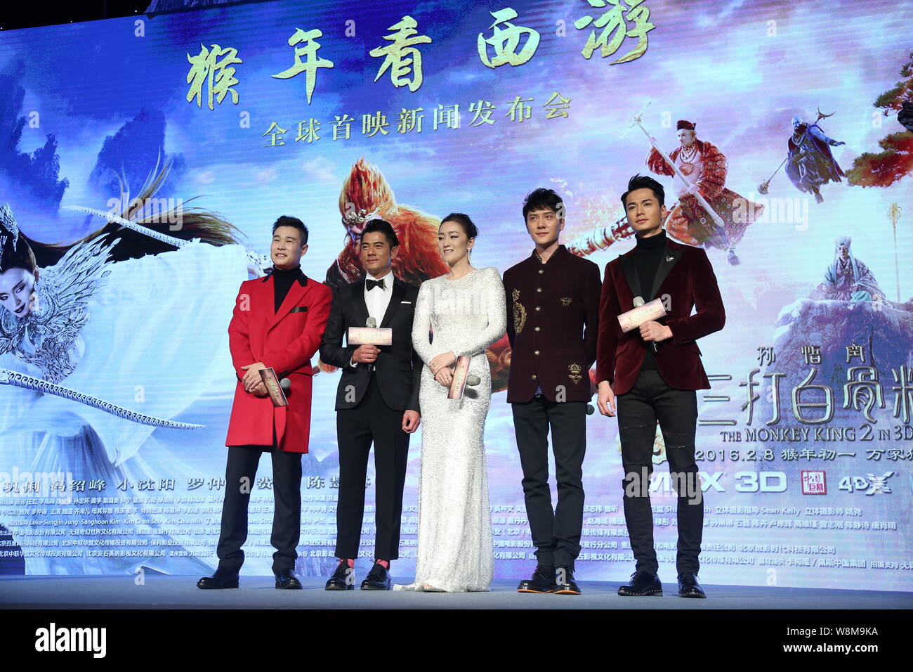 (De gauche) acteur chinois Shen Il, mieux connu sous son nom de scène ...