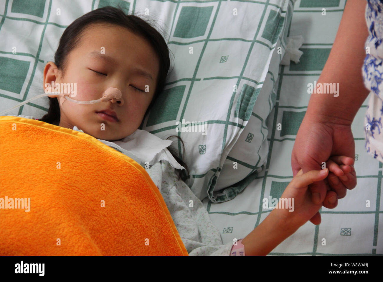 Hôpital du cancer fuda Banque de photographies et d’images à haute résolution - Alamy