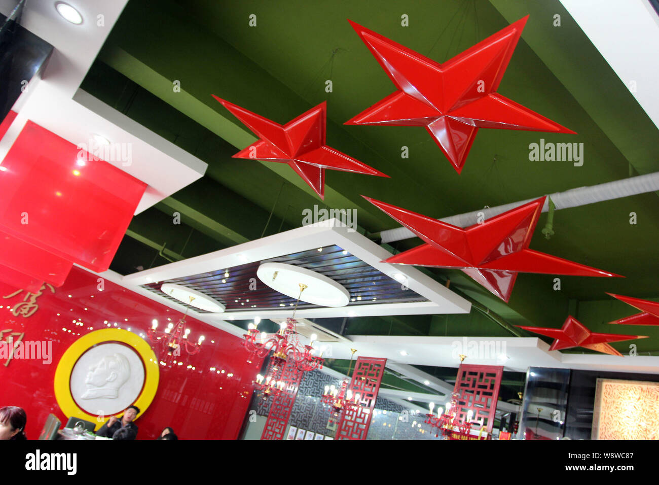 Gardes rouges mao zedong Banque de photographies et d’images à haute ...