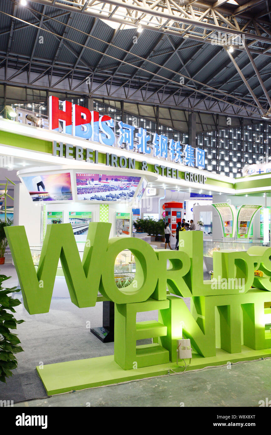 Hbis group Banque de photographies et d’images à haute résolution - Alamy