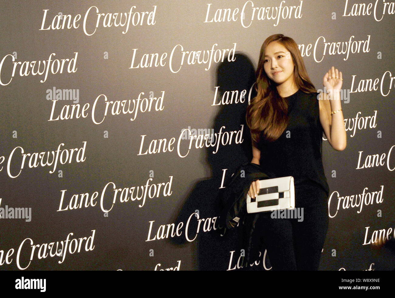 La chanteuse sud-coréenne et l'actrice Jessica Jung Soo-yeon pose comme ...