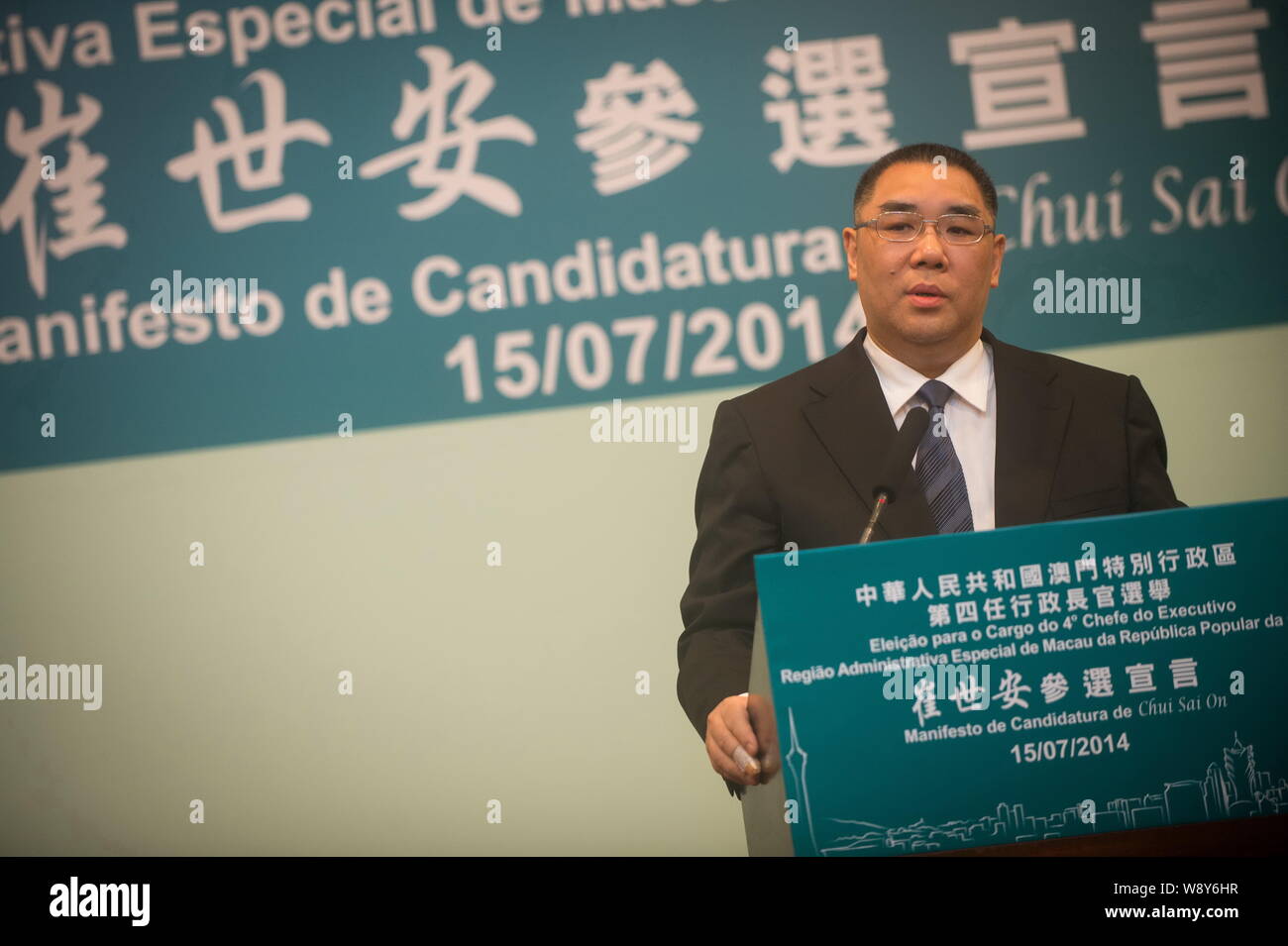 Fernando chui Banque de photographies et d’images à haute résolution ...