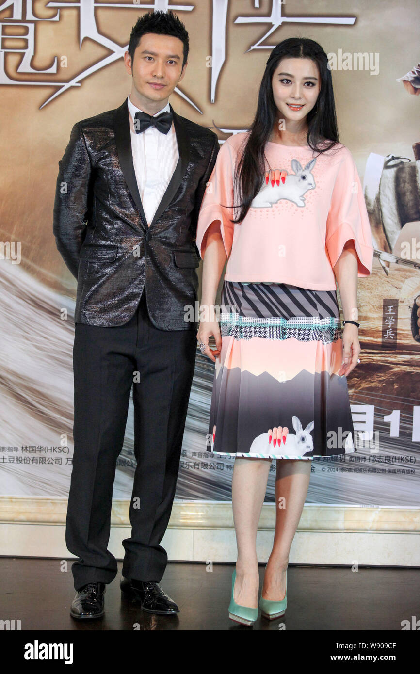 L'acteur chinois Huang Xiaoming, à gauche, et l'actrice chinoise Fan ...