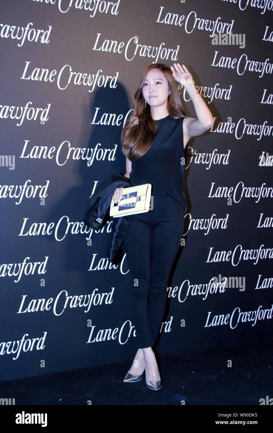 La chanteuse sud-coréenne et l'actrice Jessica Jung Soo-yeon pose comme ...