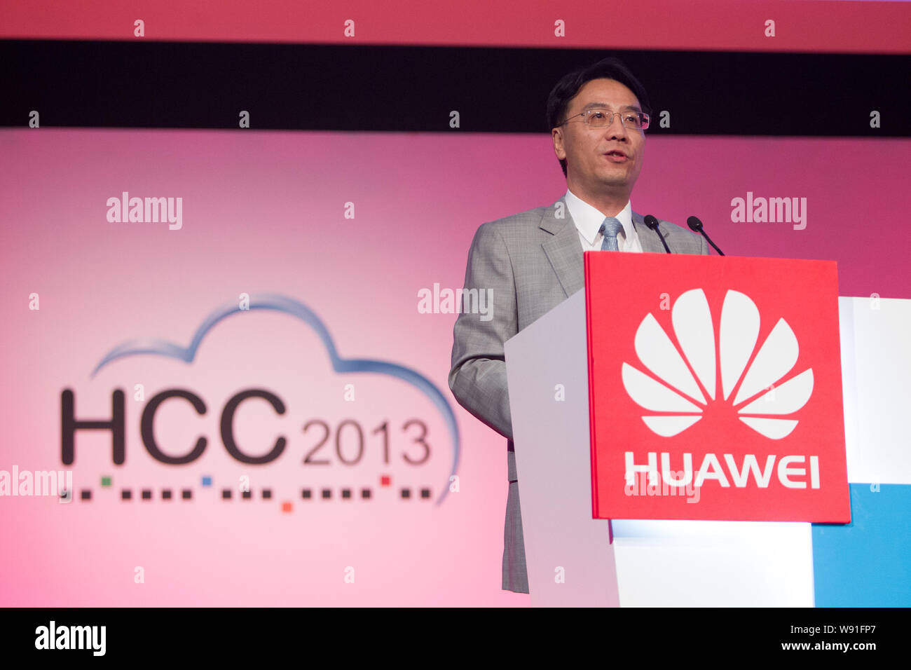 Shanghai tower construction Banque de photographies et d’images à haute ...