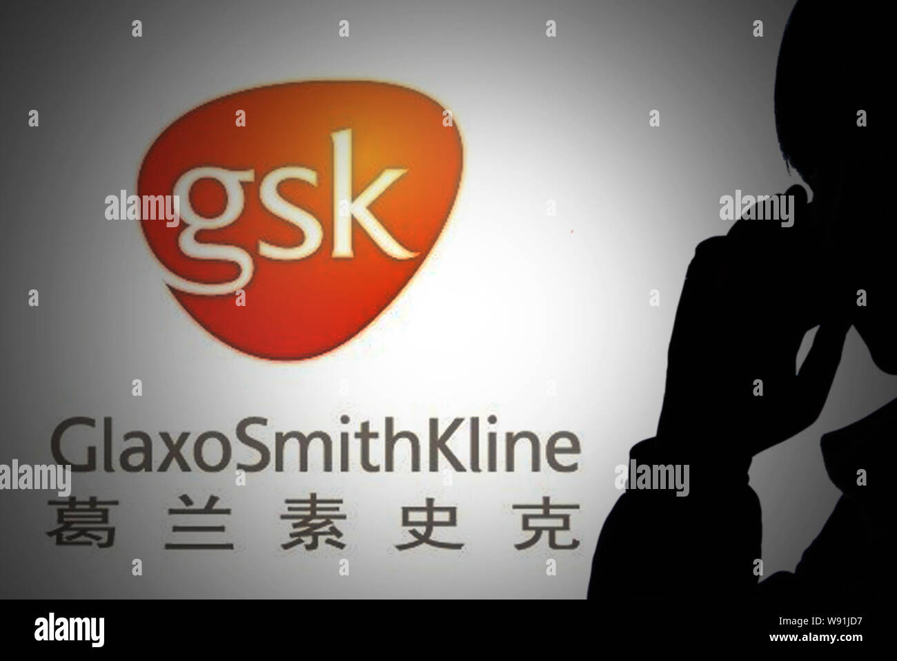 Glaxosmithkline logo Banque de photographies et d’images à haute ...