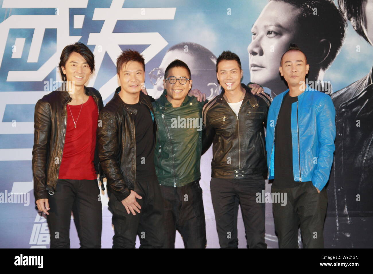 Kar lok Banque de photographies et d’images à haute résolution - Alamy