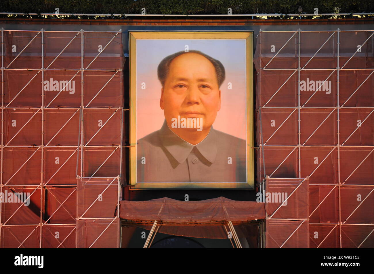 Mao m Banque de photographies et d’images à haute résolution - Alamy