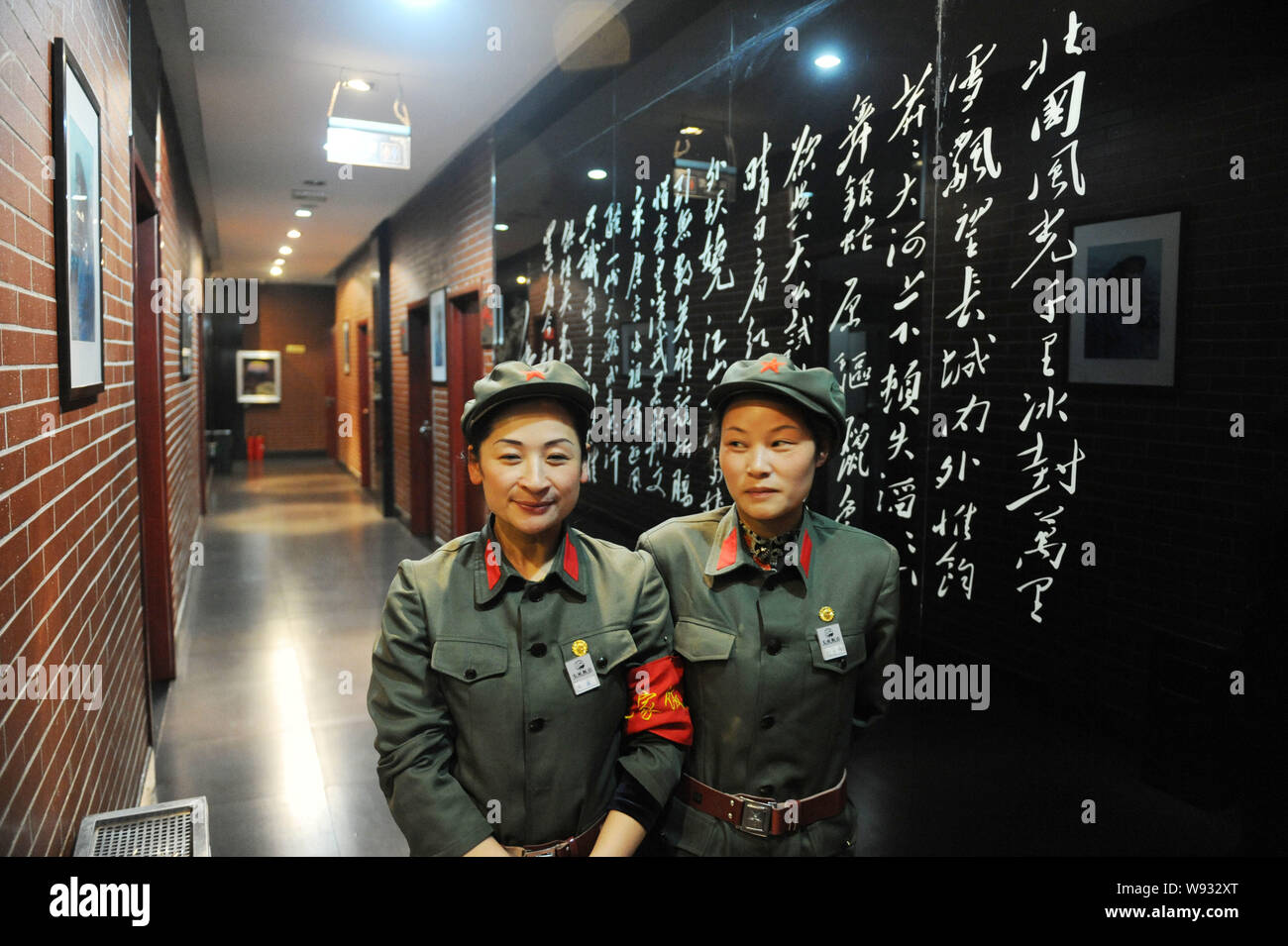 Restaurant de garde rouge Banque de photographies et d’images à haute ...