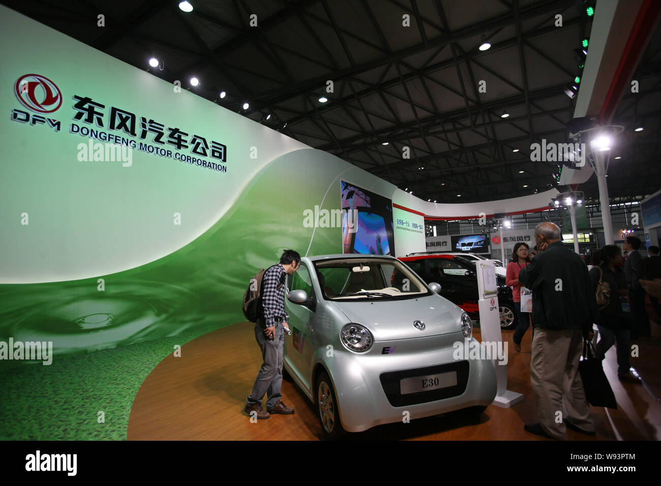 Dongfeng e30 Banque de photographies et d’images à haute résolution - Alamy