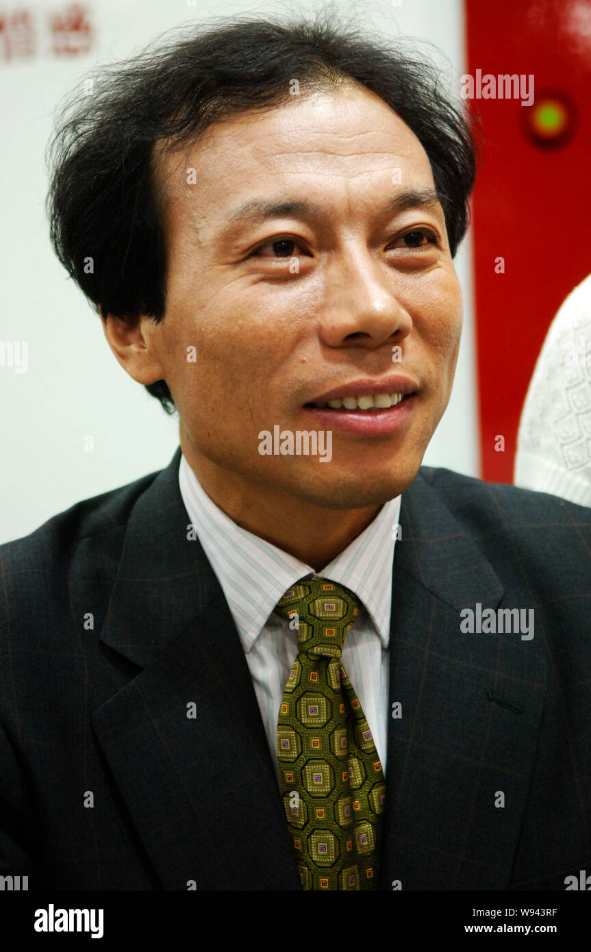 Tang jun Banque de photographies et d’images à haute résolution - Alamy