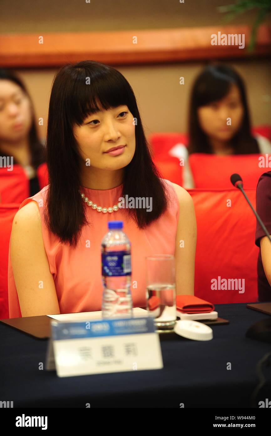 --FILE--Kelly Zong Fuli, fille de Wahaha Zong Qinghou, Président des ...