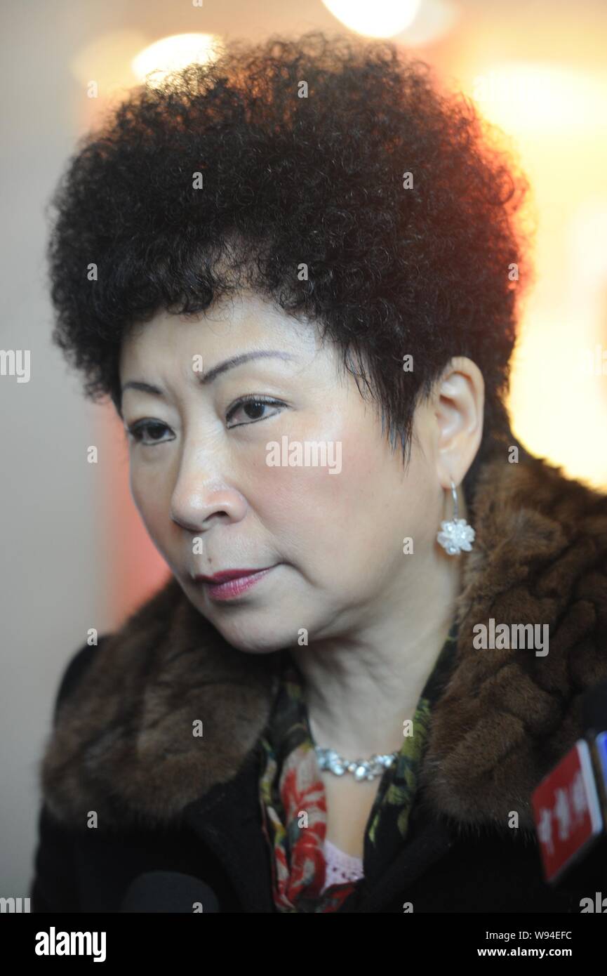 Chengdu hongqi Banque de photographies et d’images à haute résolution ...