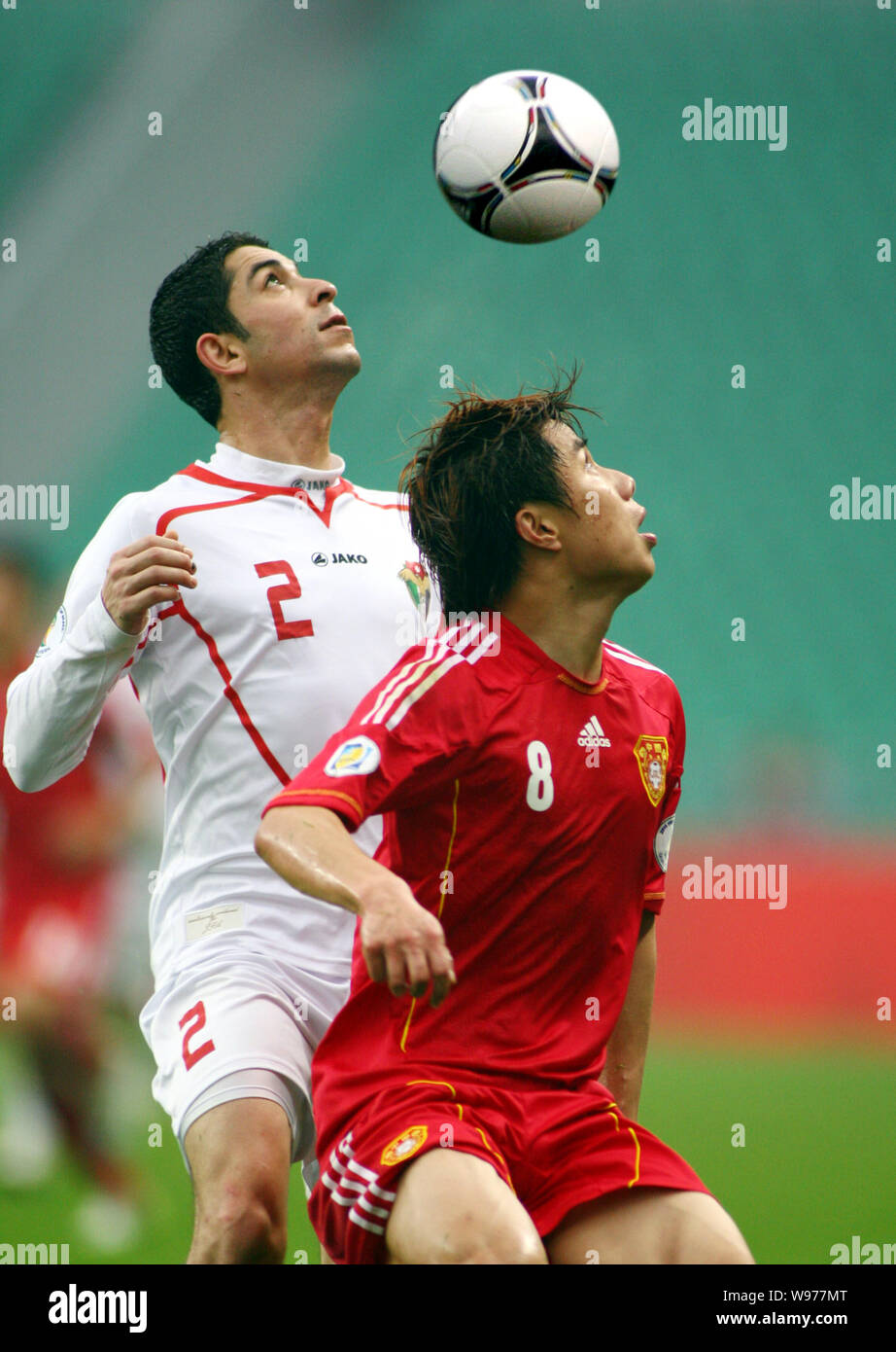 Al mutasim Banque de photographies et d’images à haute résolution - Alamy