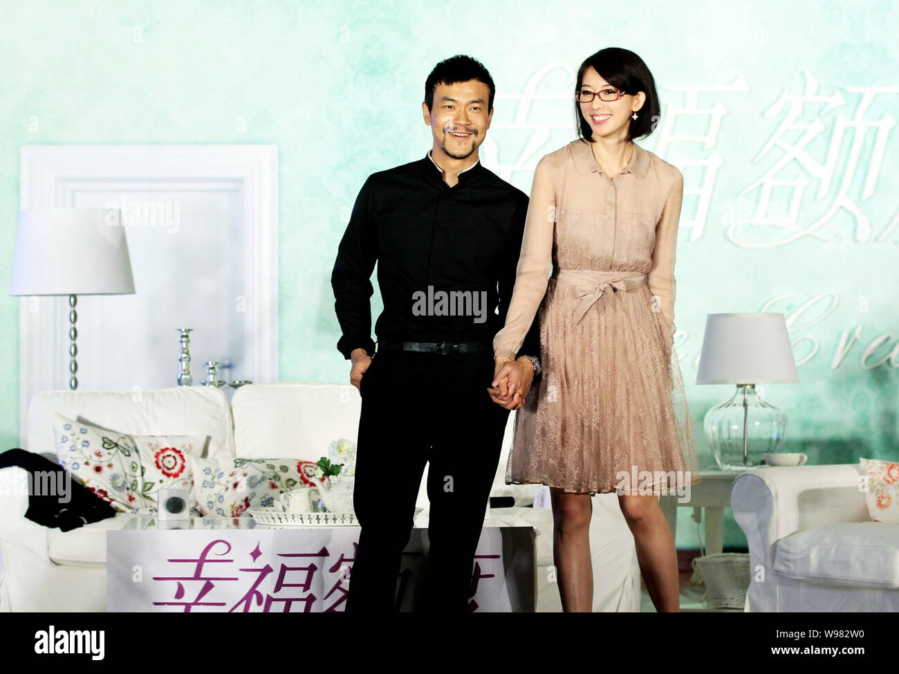 Modèle et actrice taiwanaise Lin Chi-ling et acteur chinois Miao Fan ...